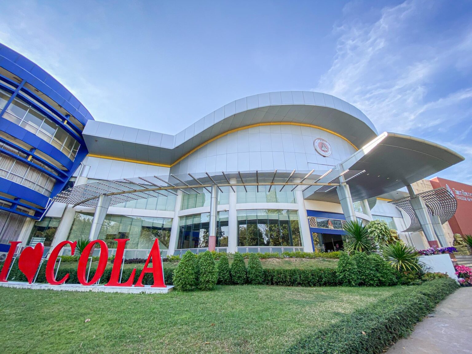 คณะสาขา – KKU Admissions