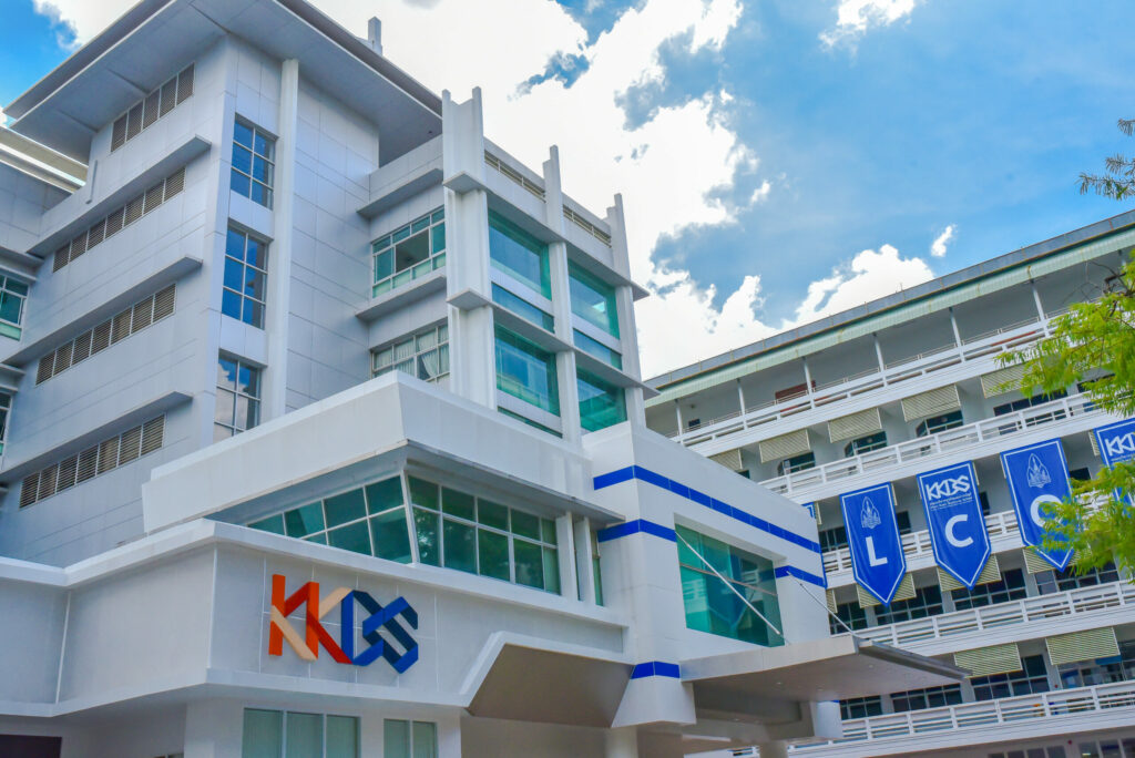 คณะบริหารธุรกิจและการบัญชี – KKU Admissions