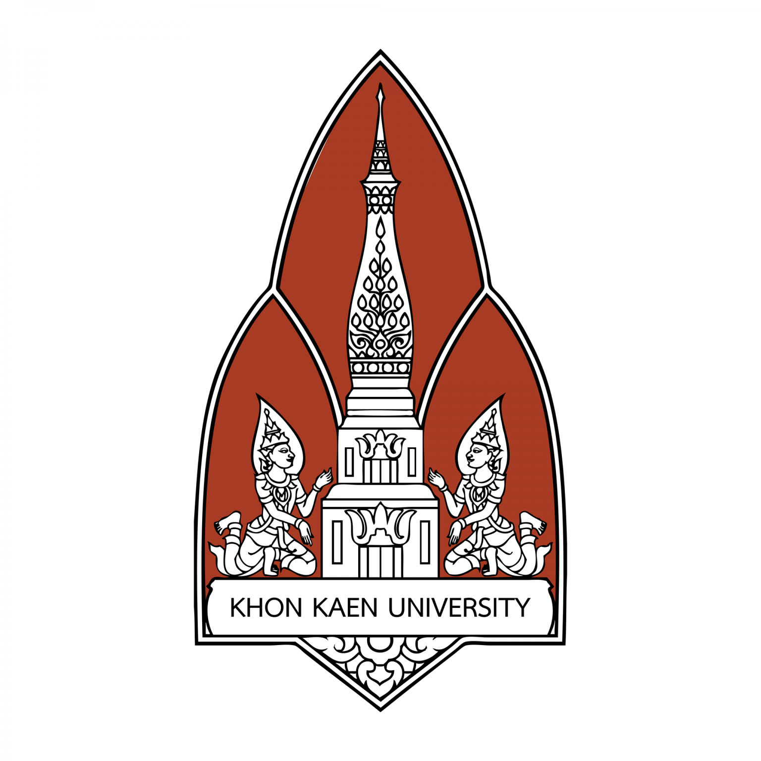 KKU Admissions – การรับบุคคลเข้าศึกษา มหาวิทยาลัยขอนแก่น